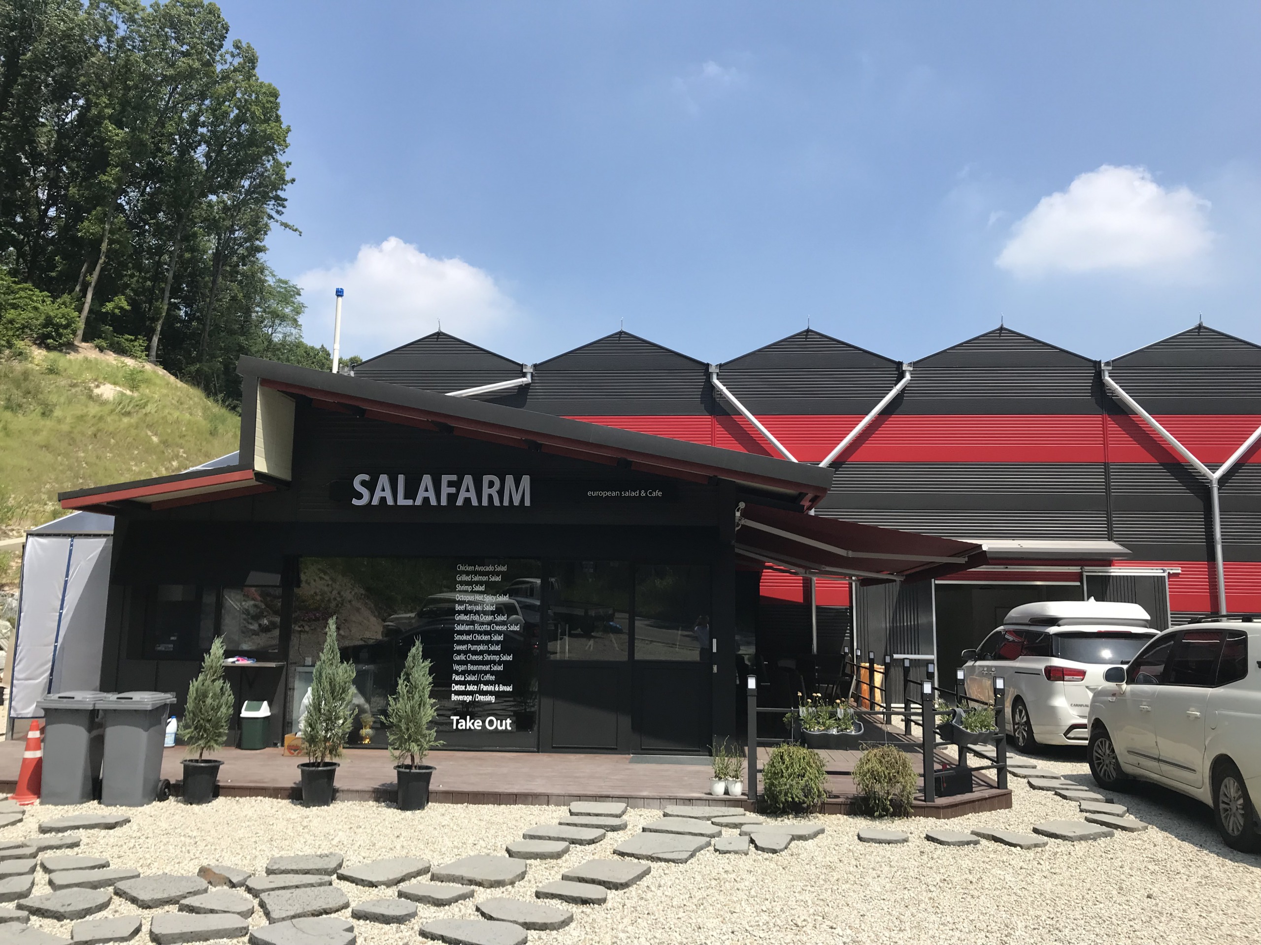 작물별 실적 | F-CLEAN®도입실적 | AGC 그린테크 주식회사